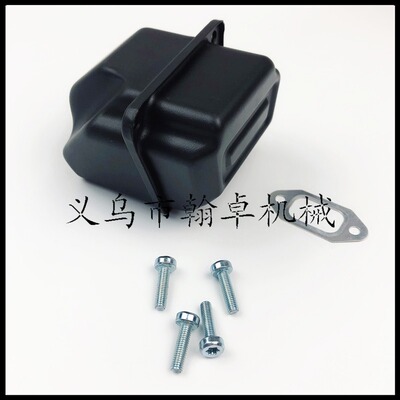 MS260 024 026 240消声器排气管组件螺丝纸垫油锯配件HZPJ