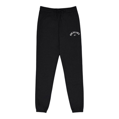 New Balance/NB正品2025新款男子时尚简约运动束脚长裤MP41511-BK