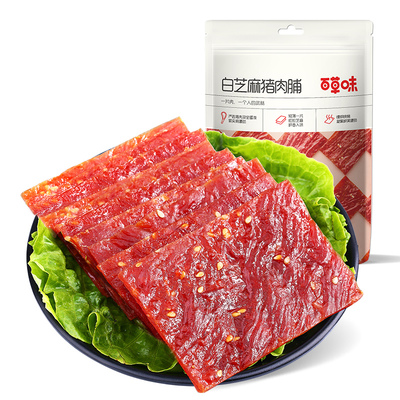 百草味猪肉脯休闲零食