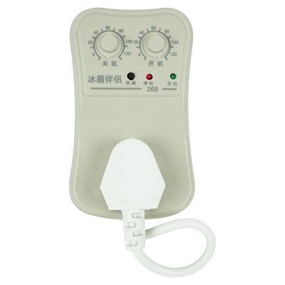 冰箱智能温控器知音冰柜伴侣节能