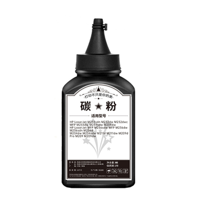 适用惠普W1730A碳粉M233sdn