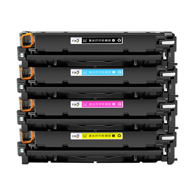 彩格适用惠普M351a硒鼓HP LaserJet Pro 300 Color M351a彩色激光打印机墨盒hp351碳粉盒CE410A墨粉非原装