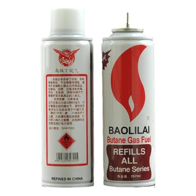 宝丽来气体大瓶火机气瓶专用