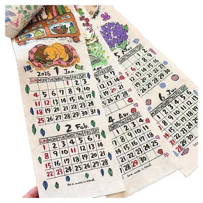 2027年尼泊尔挂历花朵涂鸦插画挂历日历年历月历装饰摆件送礼物