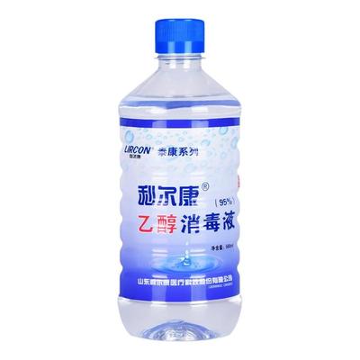 利尔康500ml医用95%酒精