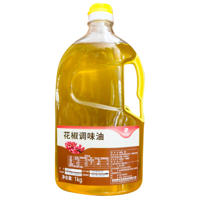 花椒精提取物晨光生物晨光m120
