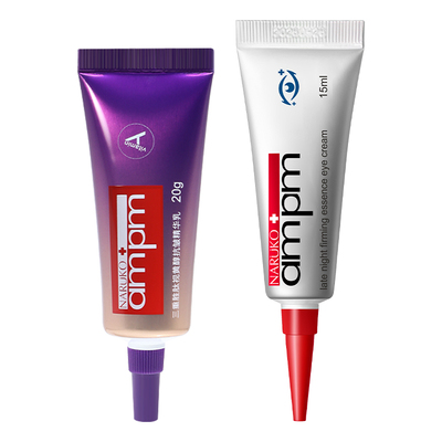 仅参加直播间满额赠不同享其他