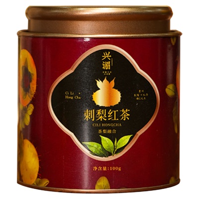 2026新款刺梨红茶维C之王金骏眉