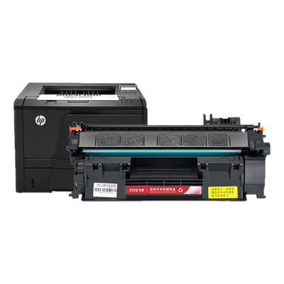 适用hp2055d硒鼓易加粉