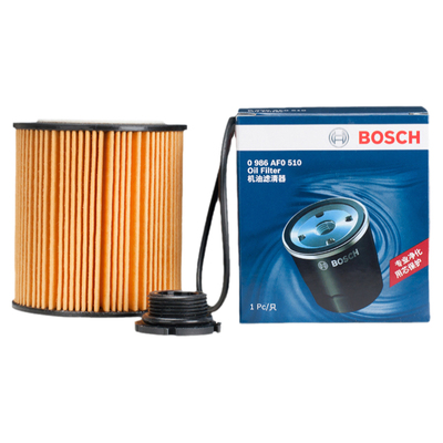 博世适配宝马X1 X2 X3宝马X5 X6 X7迷你MINI机滤机油滤芯机油格器