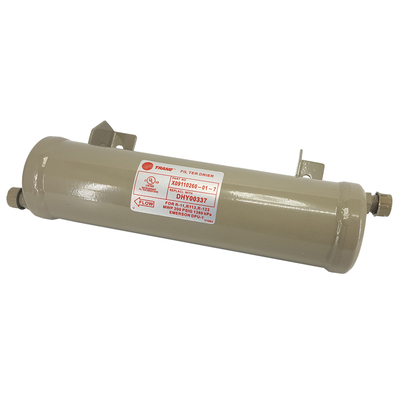 特灵离心机干燥过滤器DHY00337