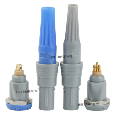 推拉自锁连接器塑料0P PAG 护套型接插件自锁连接器M10插座PKG