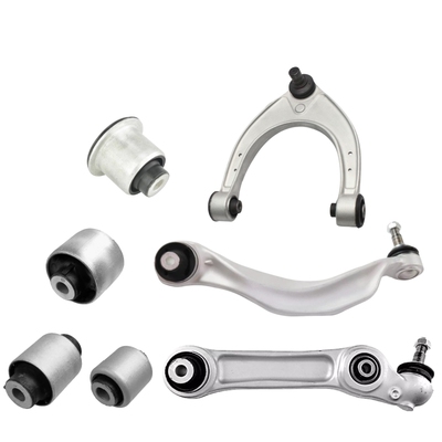 适用10-17款5系上下支臂及胶套