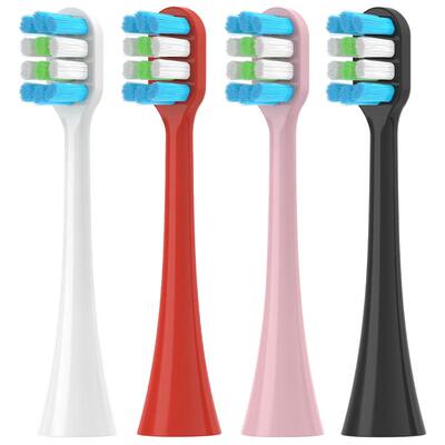 南绣贞适用罗曼电动牙刷头小果刷