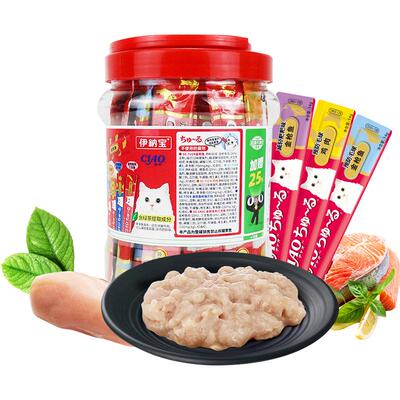 伊纳宝5种口味混合猫条