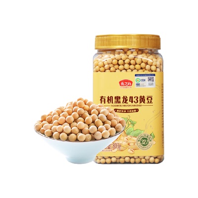 燕之坊有机黄豆高蛋白非转基因