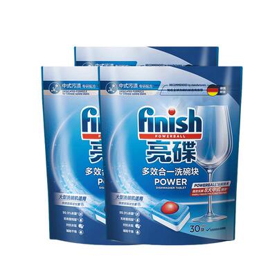 Finish亮碟多效合一洗碗块省水