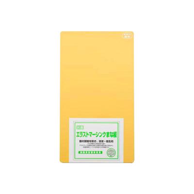 日本进口吉川防滑树脂菜板