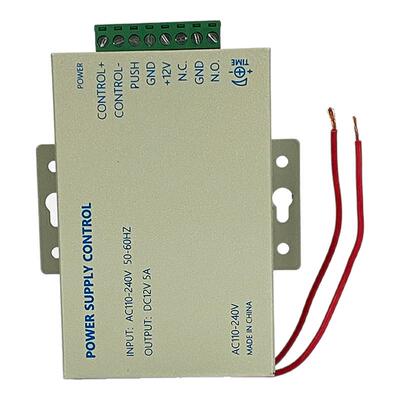 GBU12V/5A门禁机专用电源