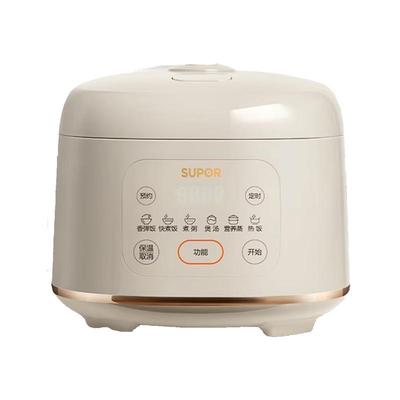 苏泊尔电饭煲家用3升多功能