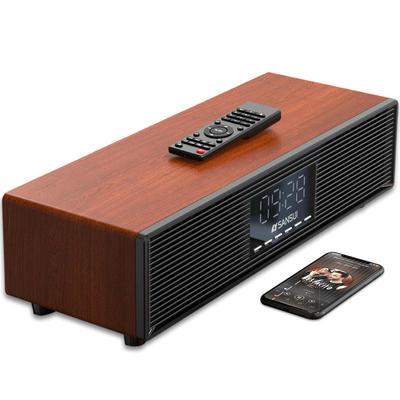 山水桌面无线蓝牙音箱发烧级音质