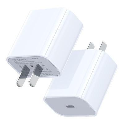 【国家3C认证】45W适用苹果17-8