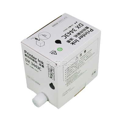 适用 理光 DX3443C 油墨 DD3344C CP6302C CP6303C 数码印刷机