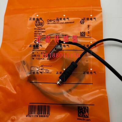 议价原装IFMO8H216O8H204O8H210O8H222O8P204O8H216O8P202询价
