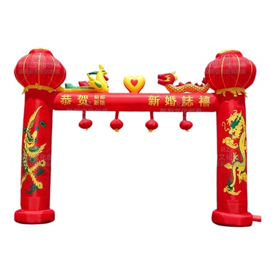 新款婚庆拱门充气结婚气模