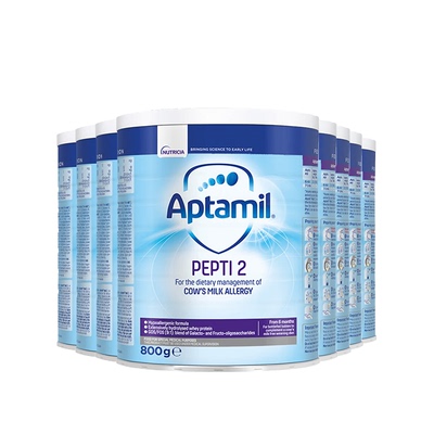 官方授权英国爱他美深度水解2段pepti奶粉水解特配奶粉800g*8罐