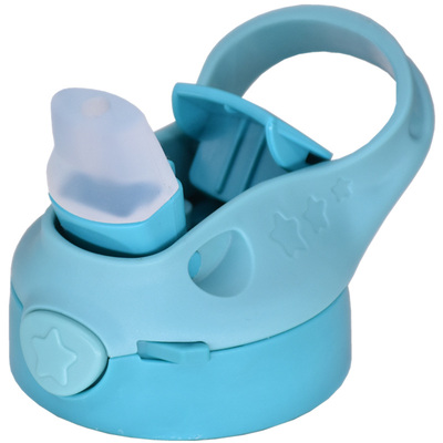 希乐不锈钢儿童保温杯杯盖