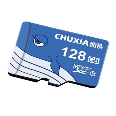 储侠高速存储64g内存卡全面兼容