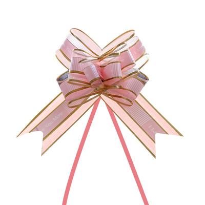 拉花结婚装饰婚车车队彩带礼品