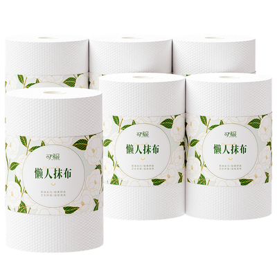 大卷450g超厚100张可水洗抹布