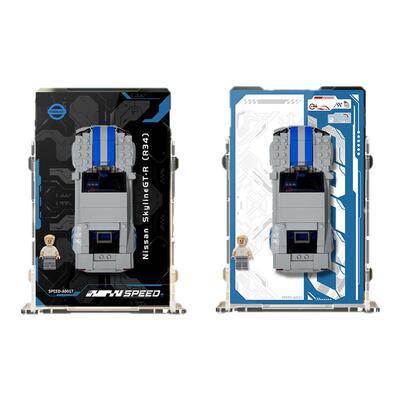 KGBOX76917/76912/77237-77241