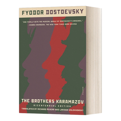 英文原版 The Brothers Karamazov A Novel in Four Parts With Epilogue 卡拉马佐夫兄弟 百年纪念版 英文版 进口英语原版书籍