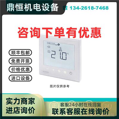 议价S55700-P161 西门子楼宇自动化QAF65.3M-J \ 防冻温控器 原装