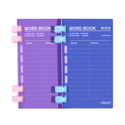 vikko活页英语单词本高颜值