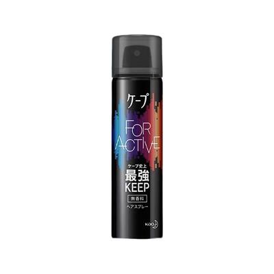 花王cape发胶定型喷雾男士发型持久膏头发干胶哑光自然蓬松发泥蜡