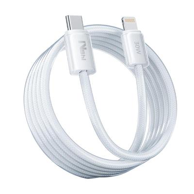 30W低温快充适用苹果6-16全系