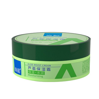 协和芦荟保湿霜60g旗舰正品