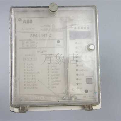 议价继电保护装置 SPAJ 141 C-AA 过流及接地保护继电器 实物拍摄