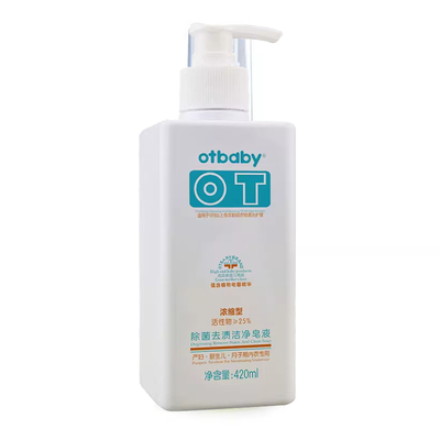 otbaby浓缩型去污皂液420ml