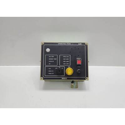 SEAMATE BNWAS OPERATING PANEL