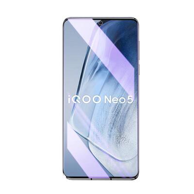 尤星适用iqooneo5手机膜