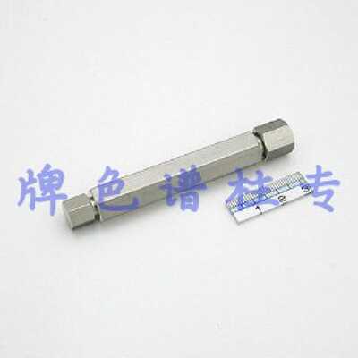议价岛津221-42559-92过滤器FILTER ASSY，用于GCMS QP5050／QP50