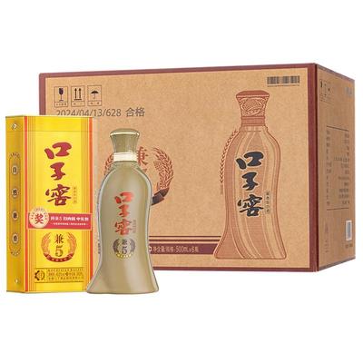 口子窖兼5系列40.8度500mL白酒