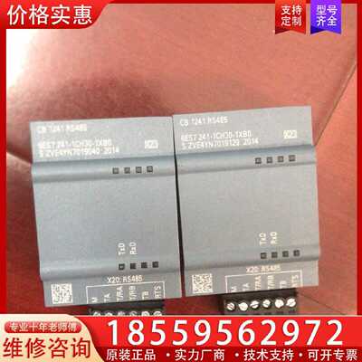 【询价】6ES7241-1CH30-1XB0   6ES7 241-适用