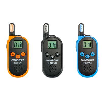 中诺w36迷你无线对讲机