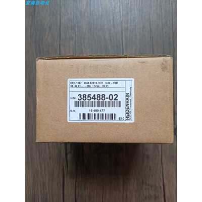 议价全新原装正品 海德汉 385488-02编码器ERN1387 204862S14-70